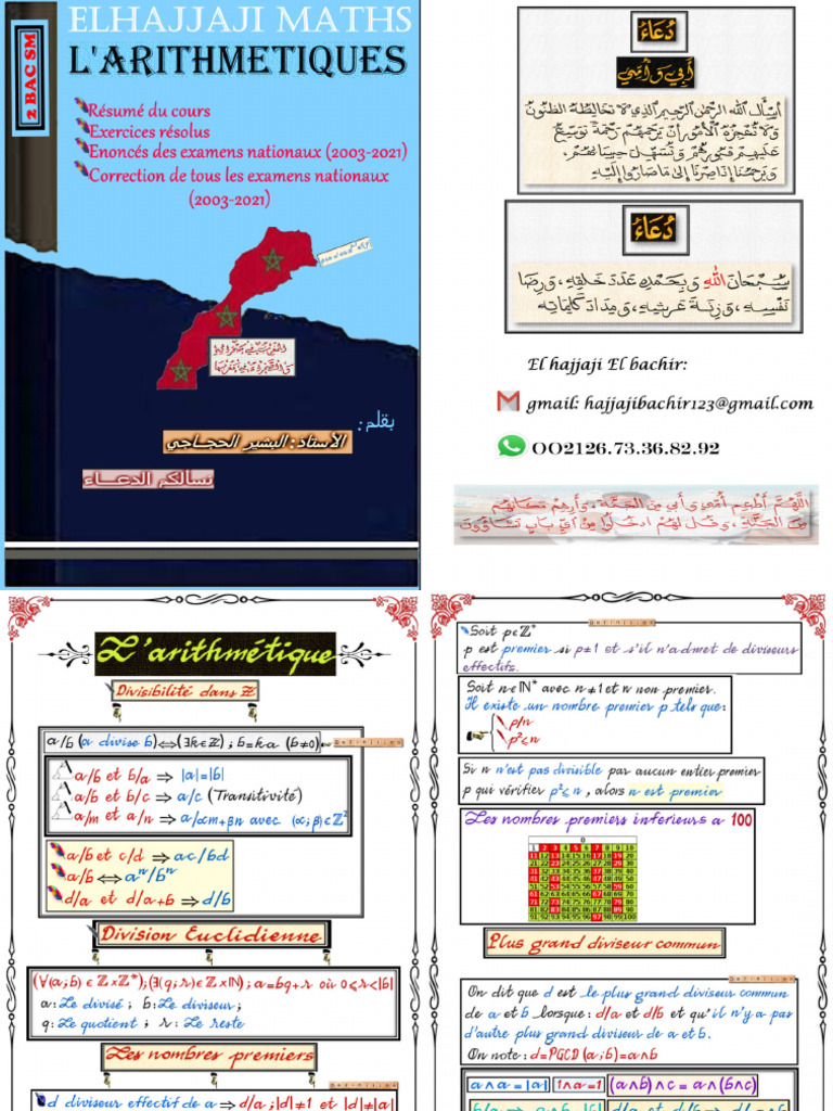 Arithmétique 2 BAC SM Elhajjaji | PDF