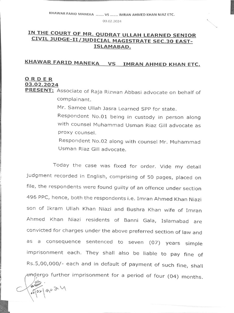 Document | PDF