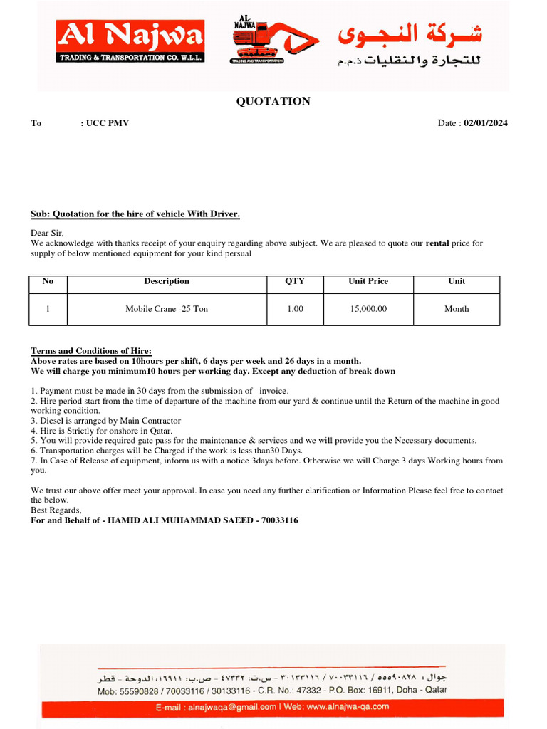 Quotation - UCC PMV Mobile Crane | PDF