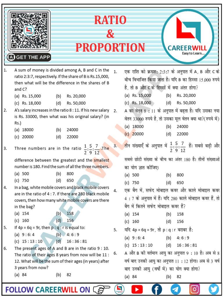 Ratio and Proportion Practice Questions | PDF | Teaching Methods ...