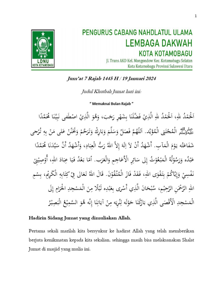 Naskah Khutbah LDNU PCNU Kotamobagu Jum'at 19 Januari 2024 Semoga Bermanfaat Memaknai Bulan ...