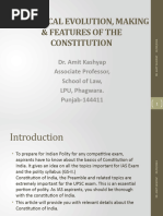 PAT Question Paper-I 2019 | PDF