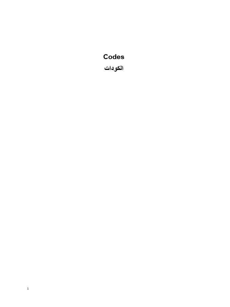 P6 - 10 - Codes - CSI Coding - Copy DB | PDF
