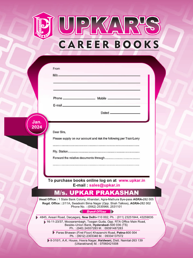 Upkar Prakashan Catalogue | PDF | Government | Government Of India