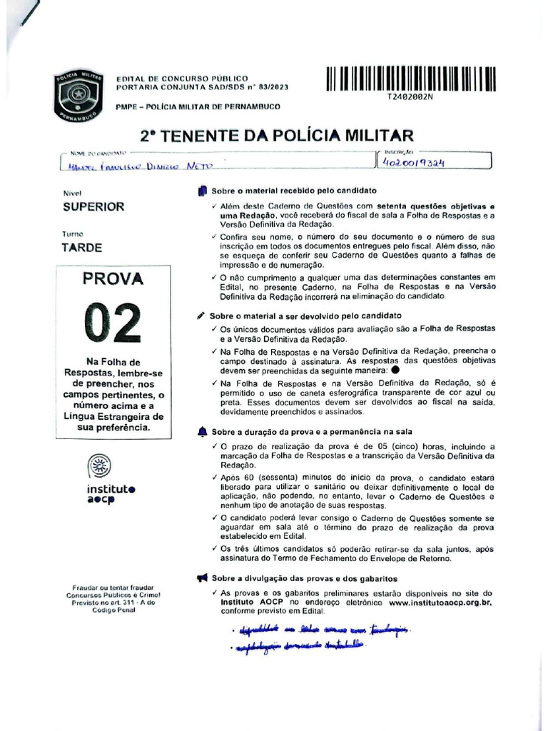 Prova PM PE Oficial Tipo 2 | PDF