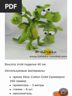 Dexter the Dinosaur Crochet Pattern | PDF | Sewing | Crochet