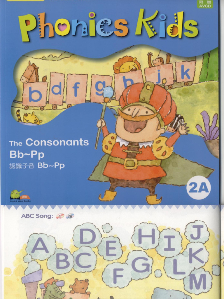 Phonics Kids Book 2a | PDF