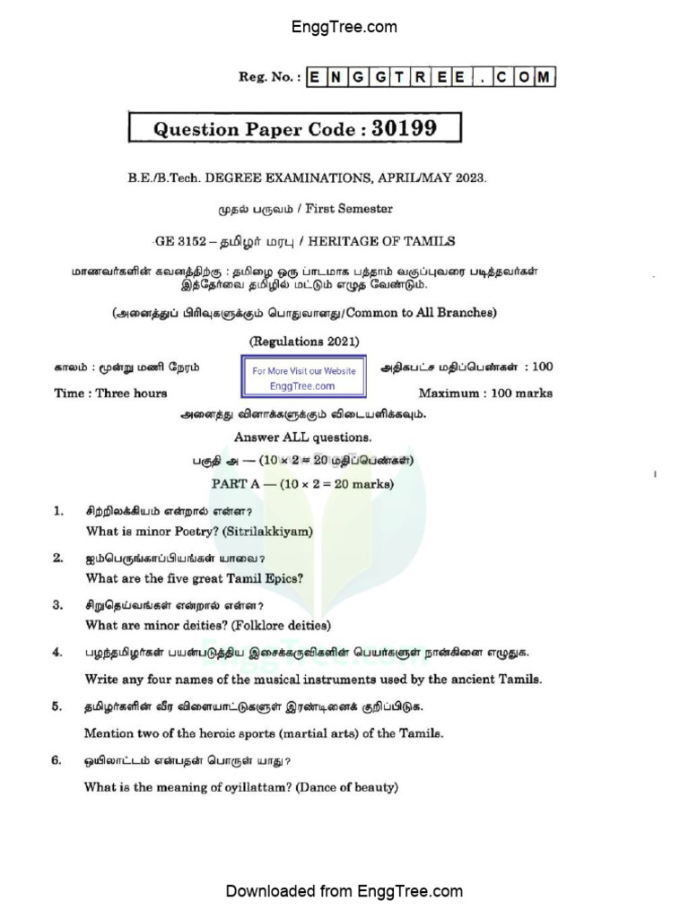 GE3152 Heritage of Tamils Apr May 2023 Question Paper Download | PDF