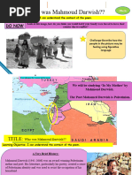 Identiry Card by Darwish | PDF