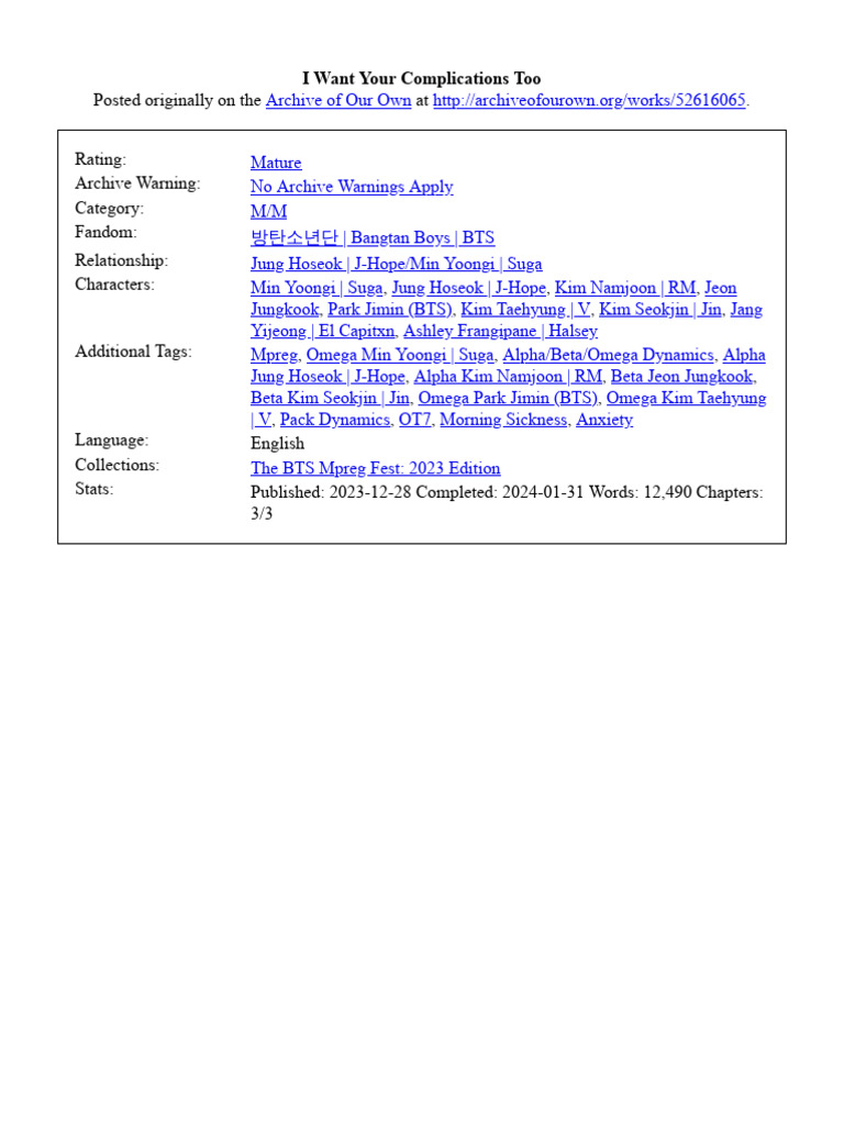 I Want Your | PDF