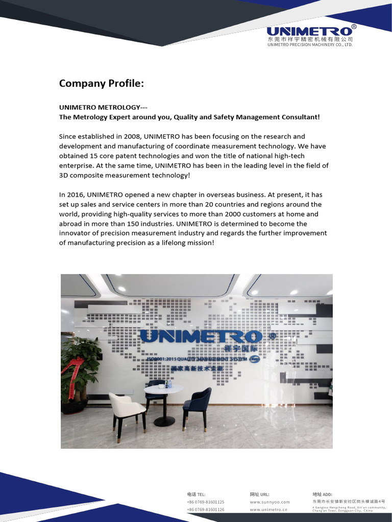 UNIMETRO CMM Machine Catalog | PDF