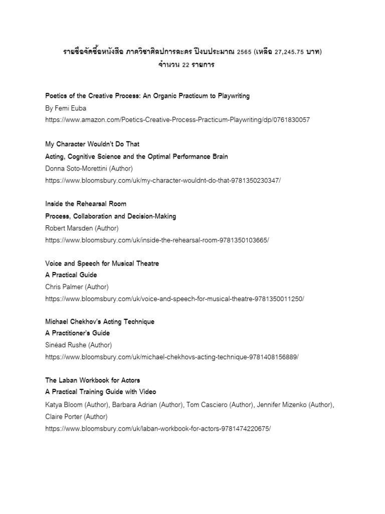 Theatre Arts Book List 2022 | PDF