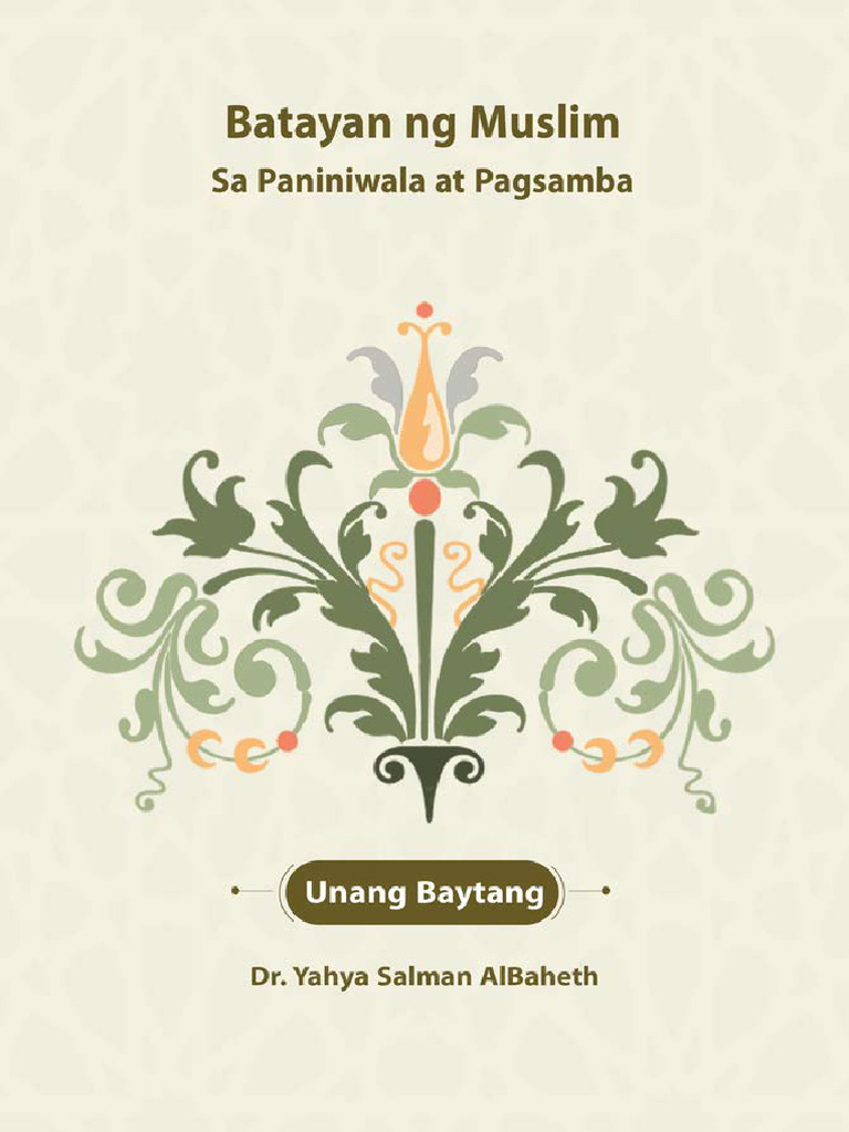 TL 01 Batayan NG Muslim | PDF