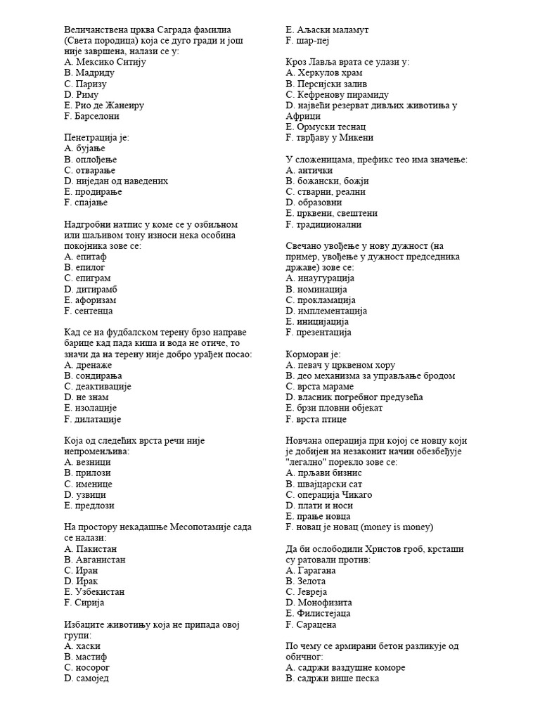 Opsta Kultura Maj 1 | PDF