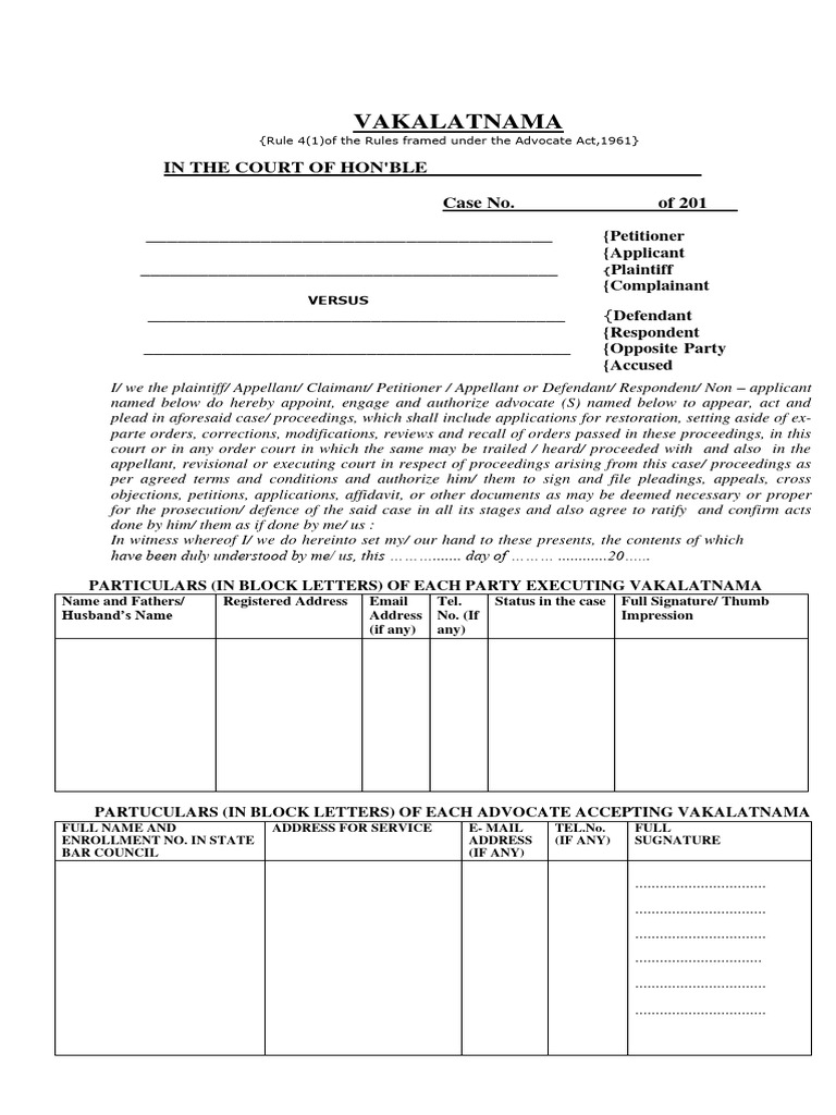 Vakalatnama Format for Court Proceedings | PDF | Law