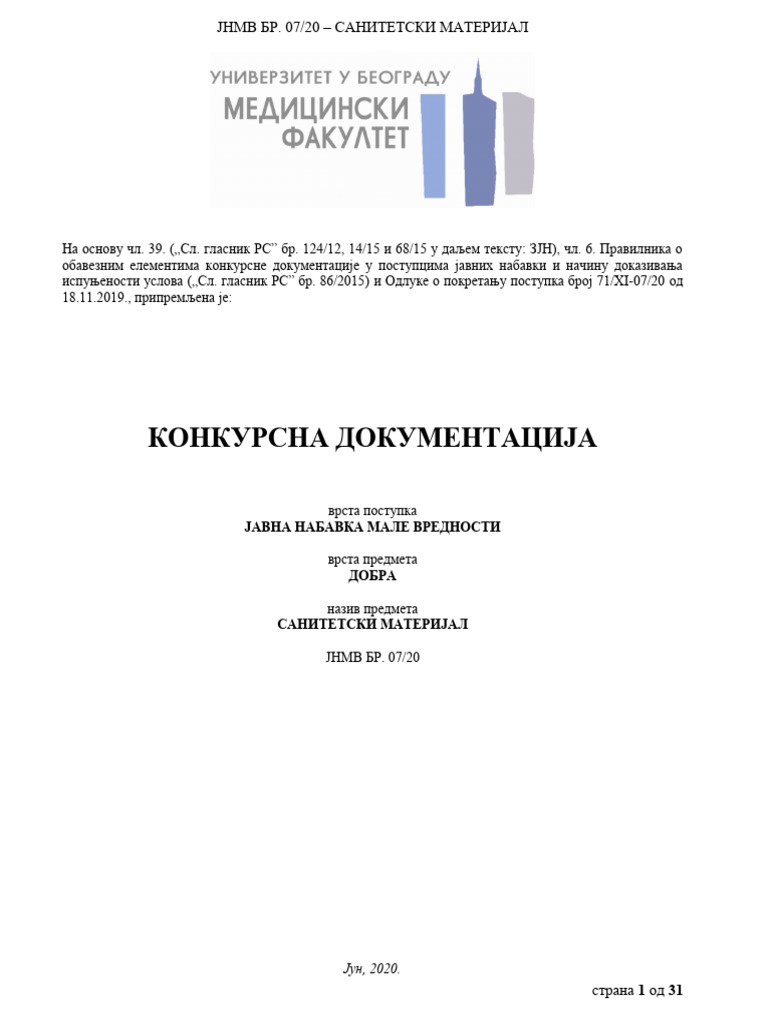 Konkursna Dokumentacija | PDF