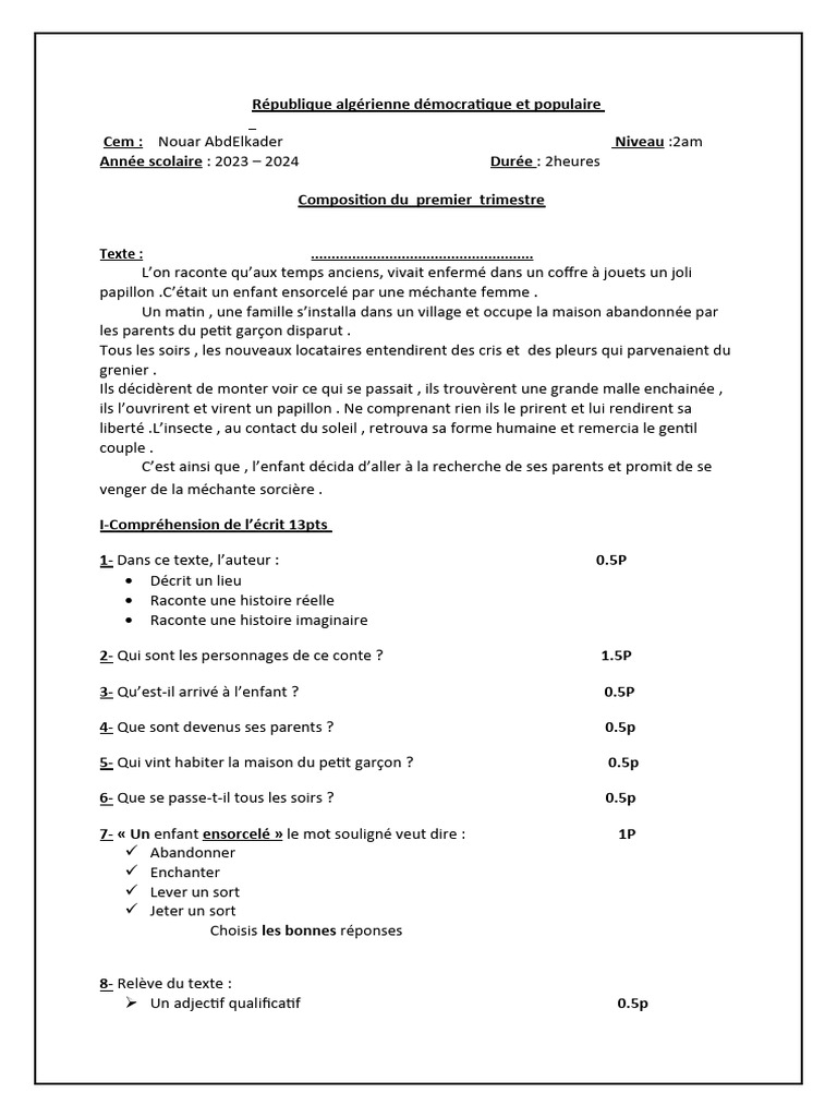 Composition Du 1e Trimestre 2am - Docx Version 1 | PDF