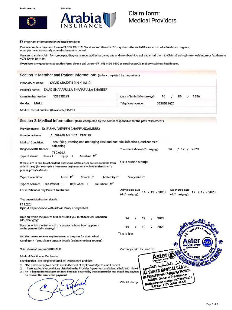 Aster Medical Centre Dubai | PDF