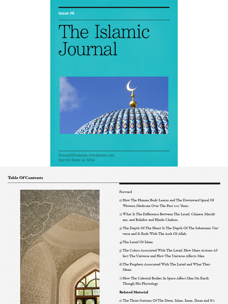 The Islamic Journal 051 | PDF