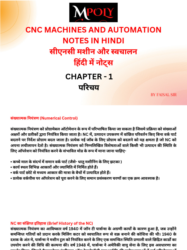 CNC Chapter 1 Hindi PDF | PDF