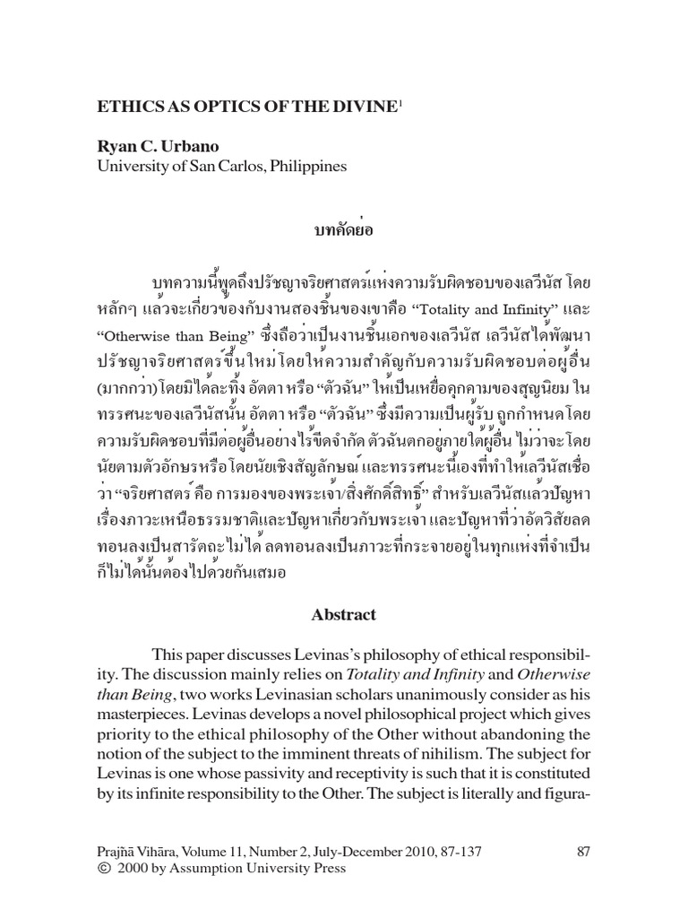 Ethics_as_Optics_of_the_Divine | PDF