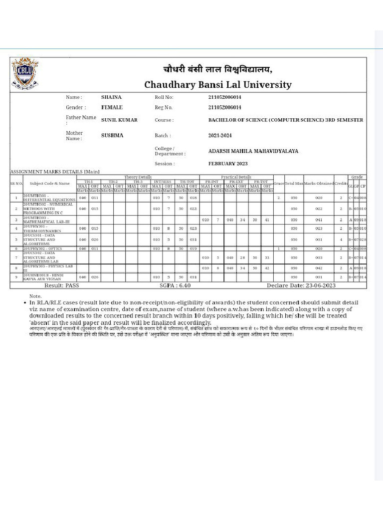BSC Result | PDF