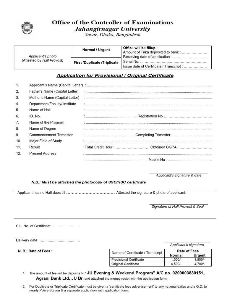 4181 Certificate Form Program f57456 | PDF