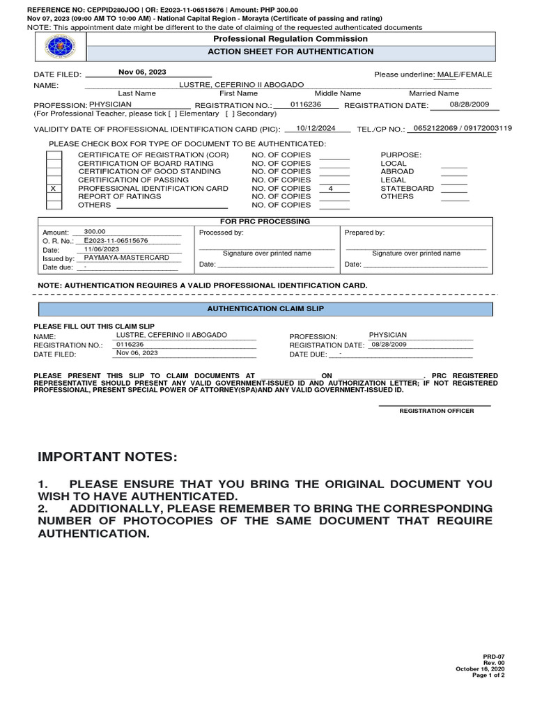 PRC doc | PDF | Identity Document | Authentication