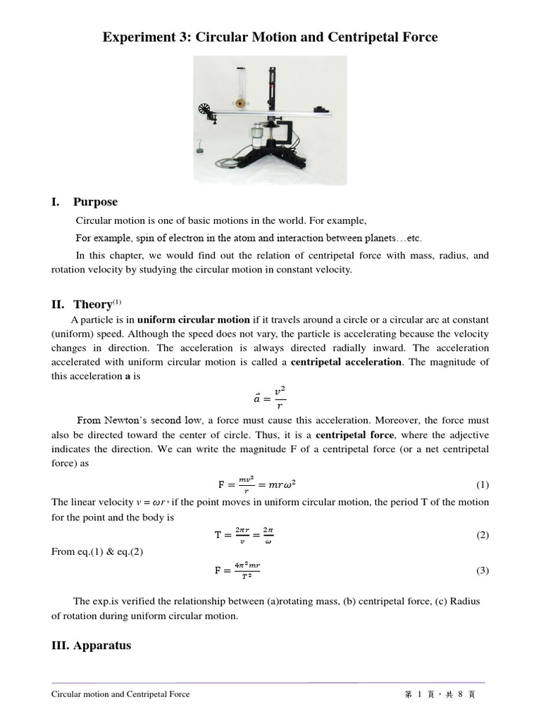 Exp Centripetal Force | PDF