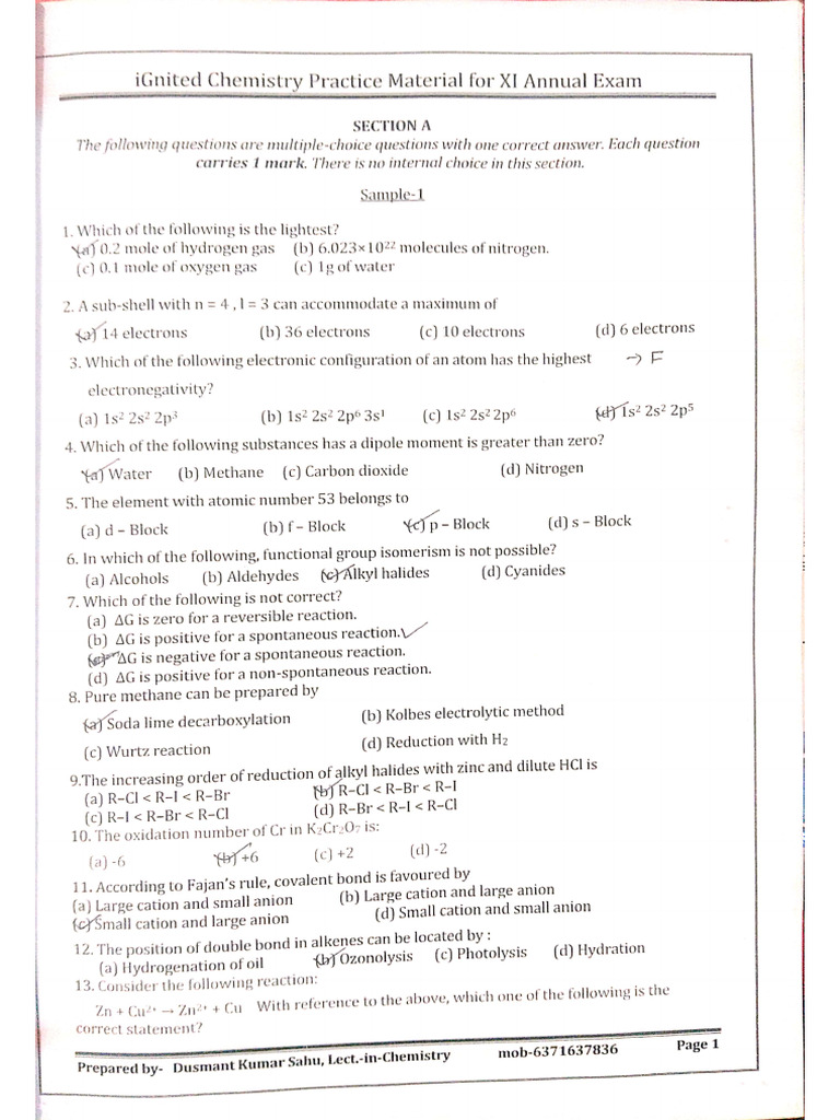 18 Mark MCQ | PDF