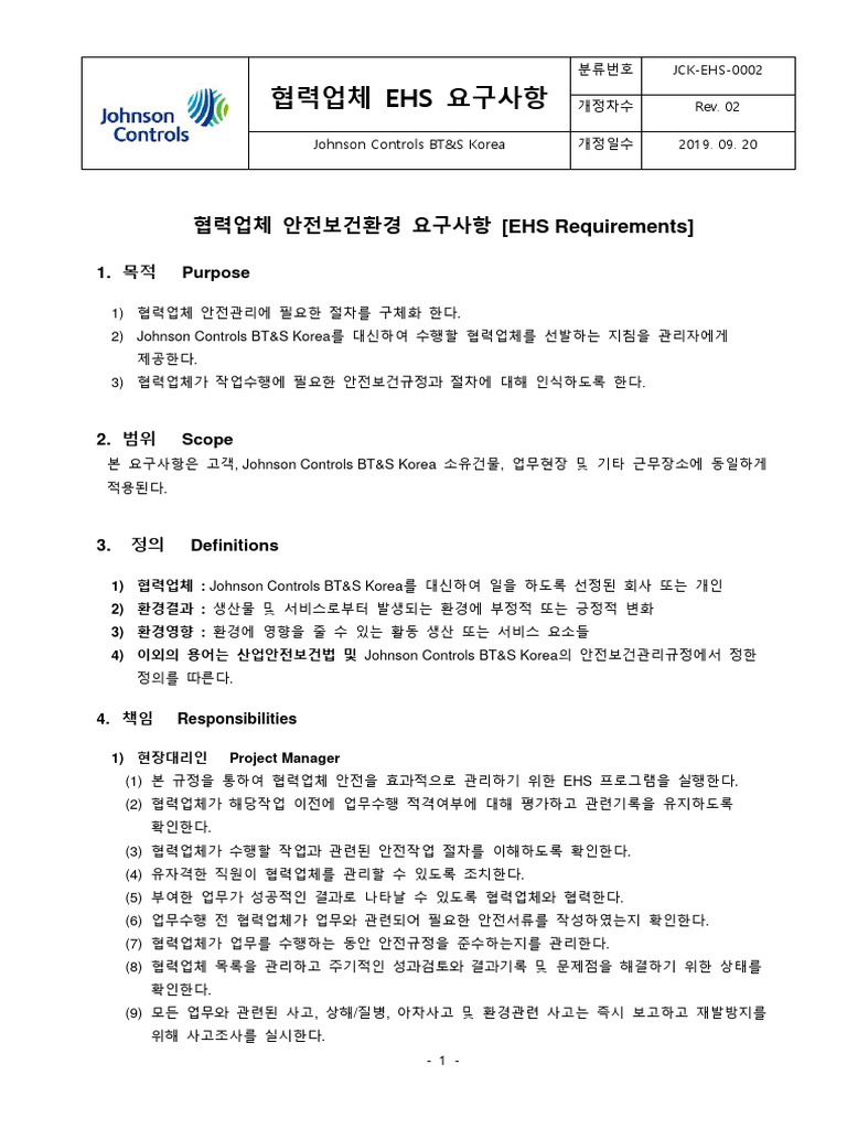 Bts Korea Contractor Ehs Requirements Rev02 Pdf