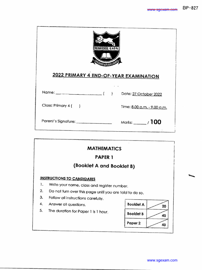 2022-P4-Maths-Semestral Assessment 2-Tao Nan | PDF