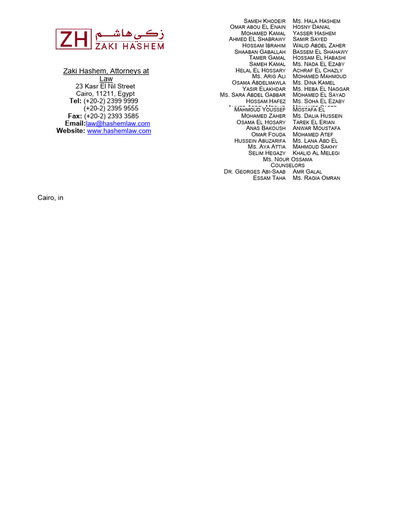 Burgundy English Letterhead (FINAL) | PDF