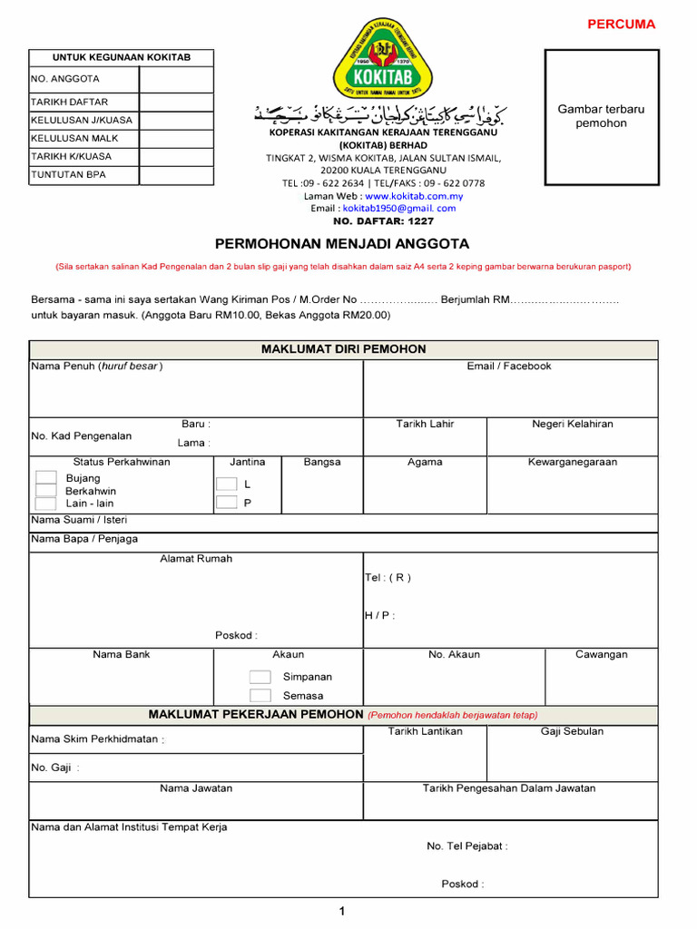 Borang Permohonan Anggota Kokitab | PDF