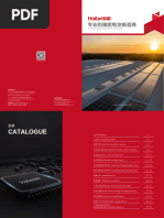 Fluence Gridstack Pro - Global - Specs - BR-042-02-EN | PDF ...