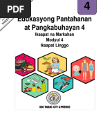 EPP 4 - Ornamental Plants | PDF