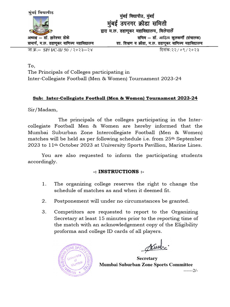 Football Circular | PDF | Sports | Sports Competitions