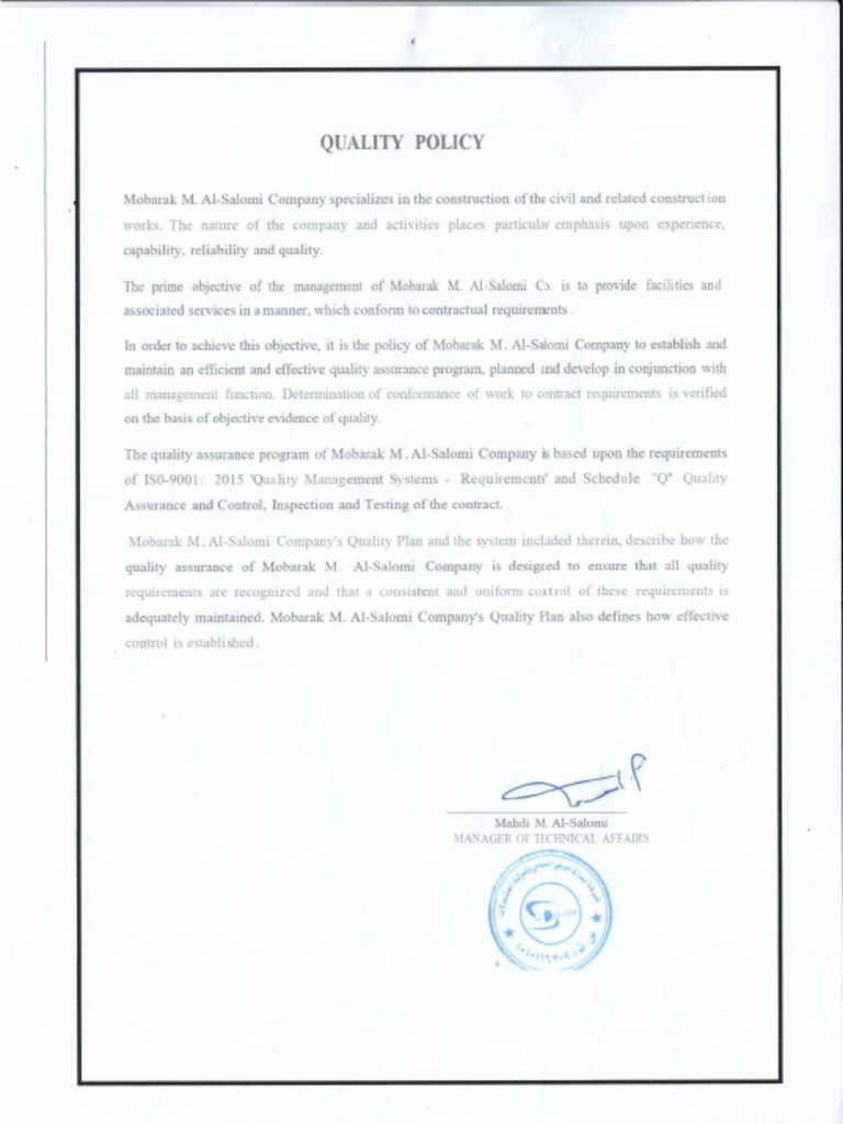 Quality Policy | PDF