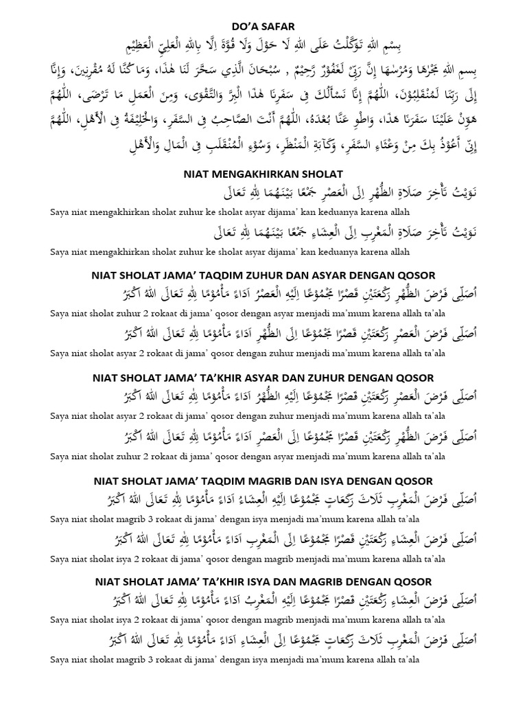 Doa Safar | PDF
