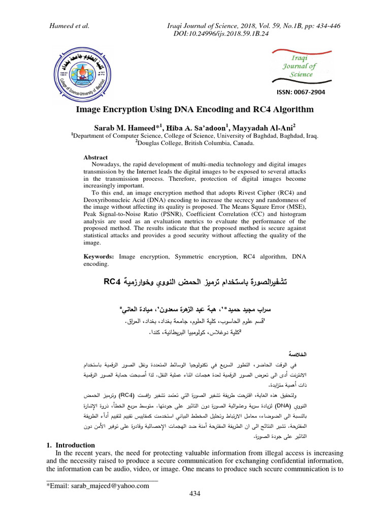 Dokumen - Tips - Image Encryption Using Dna Encoding and rc4 Algorithm | PDF