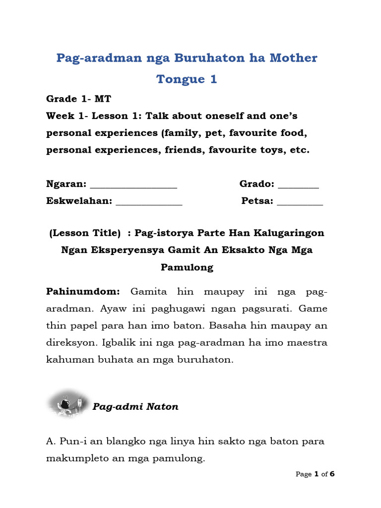 Week 1 - Lesson 1 | PDF