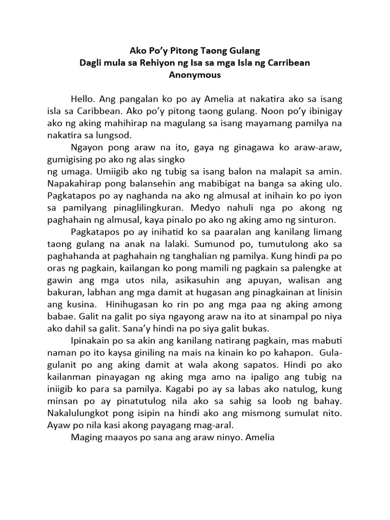 Buod_Ako po'y Pitong Taong gulang | PDF