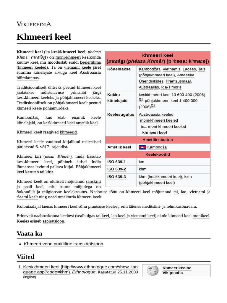 Khmeeri_keel[1] | PDF