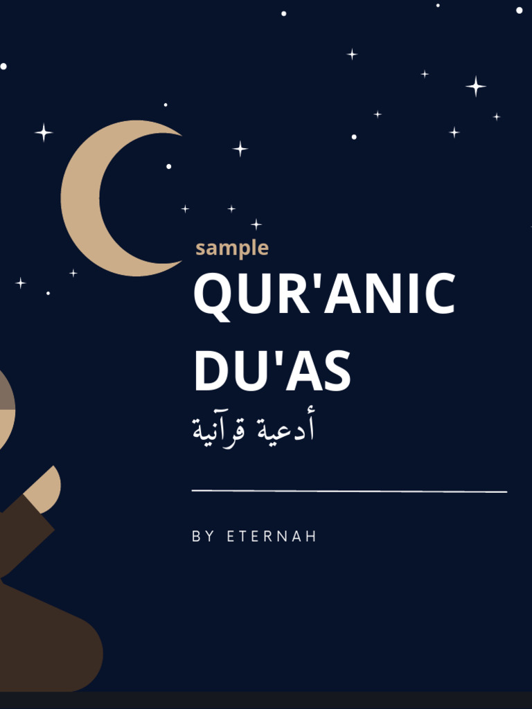 Mini Quranic Duas | PDF