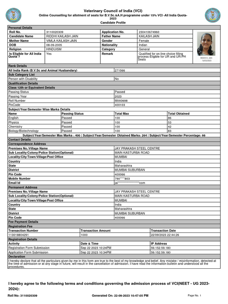 VET FORM | PDF