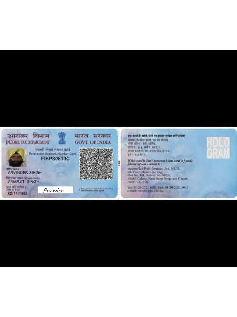 Pan Card P-2 | PDF