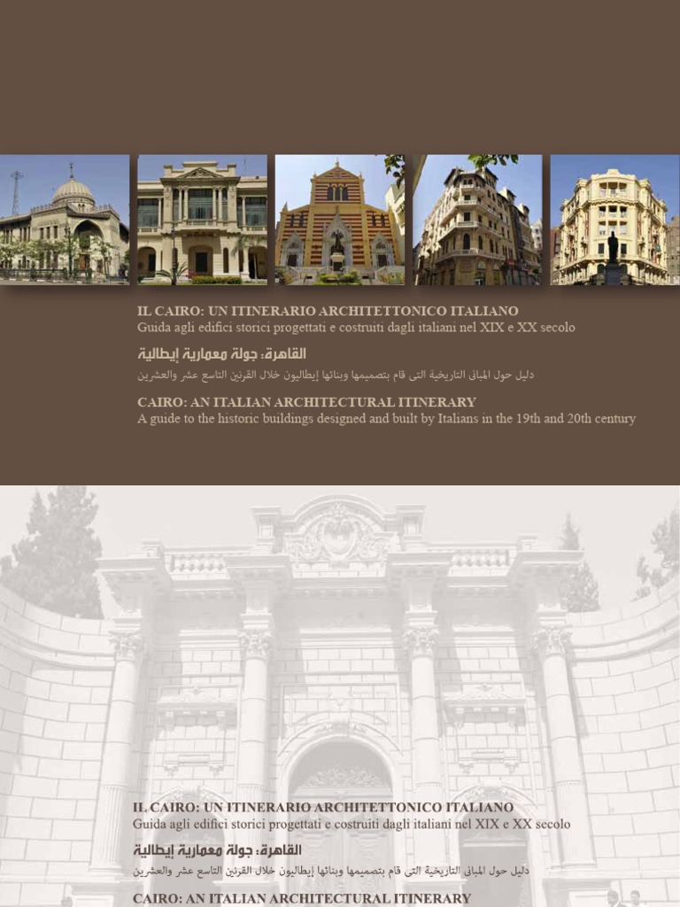 Italian Buildings Guide | PDF