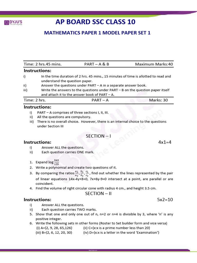 AP Board SSC Class 10 Mathematics Paper 1 Model Question Paper Set 1 | PDF