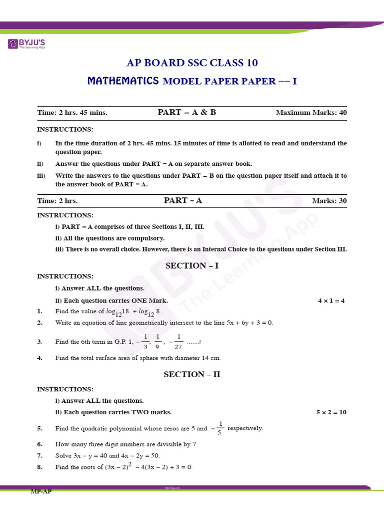AP Board SSC Class 10 Maths Paper 1 Model Question Paper Set 2 | PDF | Teaching Methods & Materials