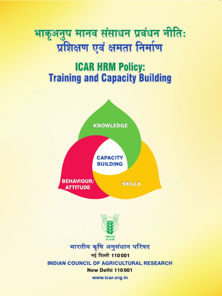 Icar Hrm Policy 2018 | PDF